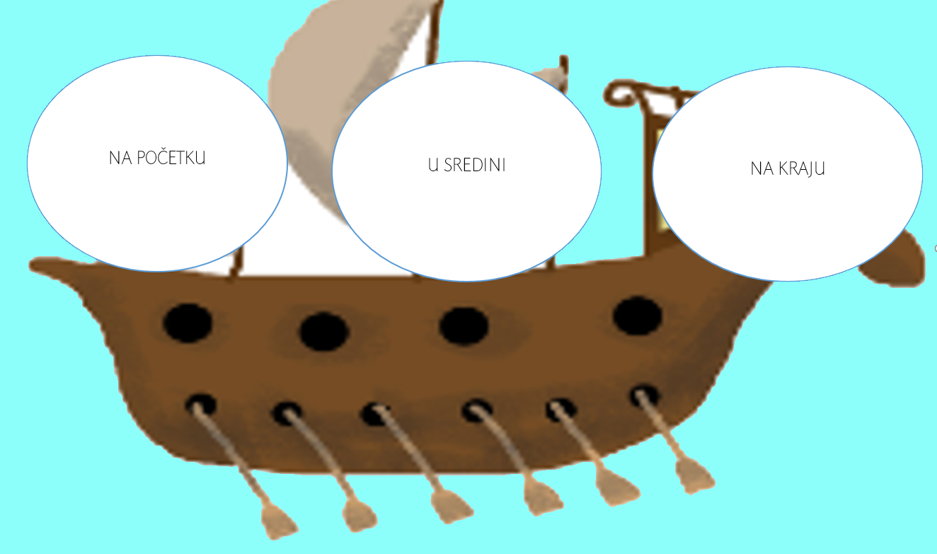 Đ, đ (tiskano slovo)