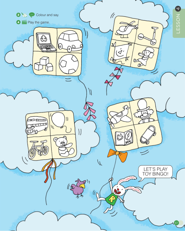 New Building Blocks 1