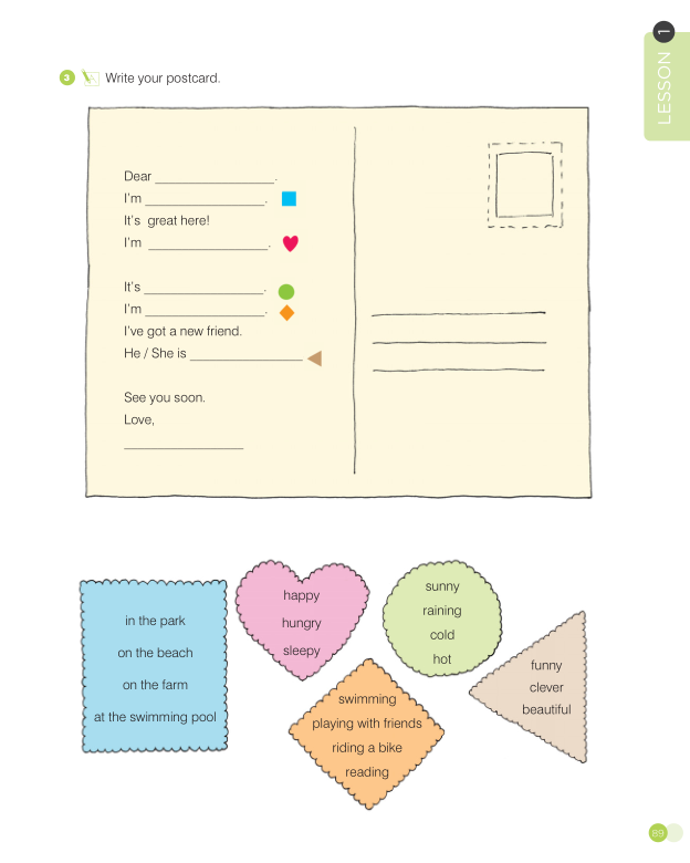 New Building Blocks 2